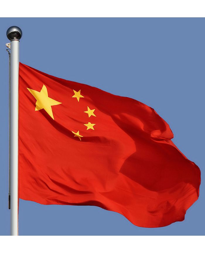 Drapeau Chine
